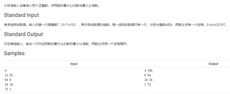 求救！为什么一直tle！新手自闭了编程语言 Csdn问答