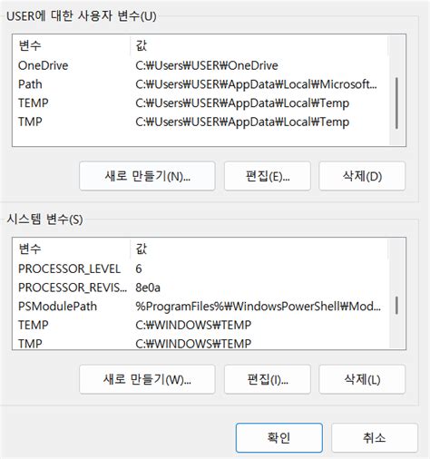 Vsc에서 Python 실행하기 네이버 블로그