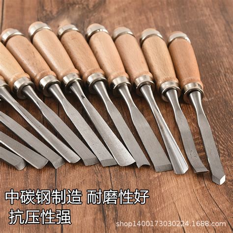 批发定制木匠工具手工根雕木雕雕刻刀木工凿雕花凿12件套装带木柄 阿里巴巴