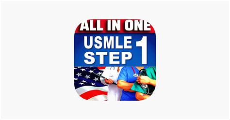 ‎usmle Step 1 Question Bank On The App Store