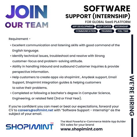 Software Support Internship