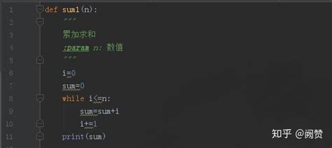 遍历list 分组求和python— 定义函数实现累计求和 Csdn博客 遍历list 分组求和python— 定义函数实现累计求和 Csdn博客