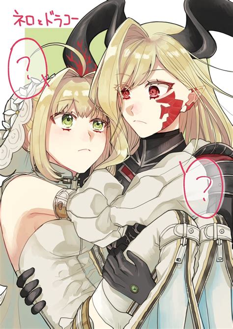 Nero Claudius Nero Claudius Queen Draco And Queen Draco Fate And 1