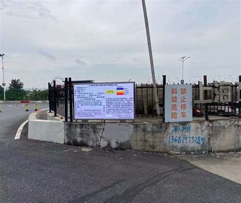 上海优艺电子有限公司