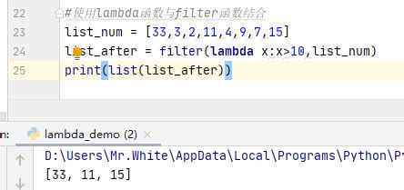 python lambda函数 Mrwhite86 博客园