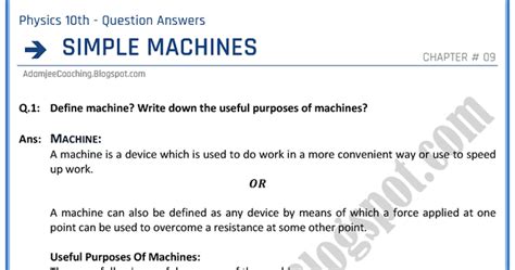 Adamjee Coaching Simple Machines Question Answers Physics 10th