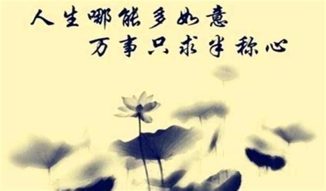 一統天下劉伯溫 著作《燒餅歌》 每日頭條