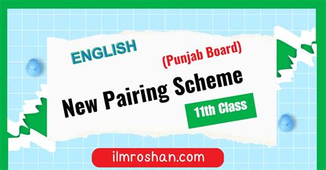 11th Class English Pairing Scheme 2025 Punjab Board