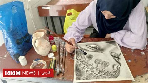 دختر بازمانده از آموزش در کابل برای سلامت روح و روانم نقاشی آموختم