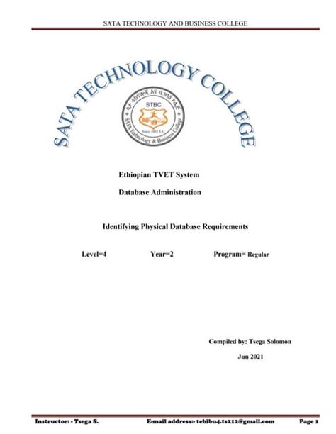 Physical Database Requirementspdf