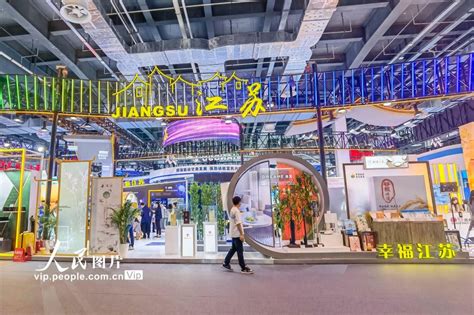 上海：2023年中国品牌日活动开幕【6】 图片频道 人民网