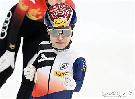 김길리 우승 차지하며 하트 세리머니[포토] 나무뉴스