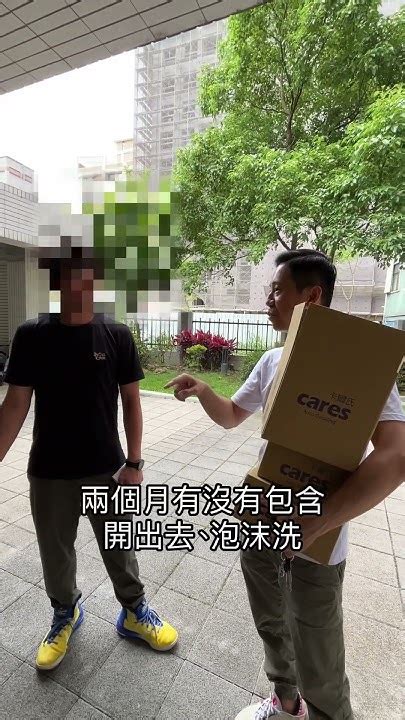 每個人都說他很持久，你信嗎？男人 男人的快樂就是這麼簡單 男人女人男人的玩具 汽車 汽車美容 熱門推薦 熱門話題 上熱門