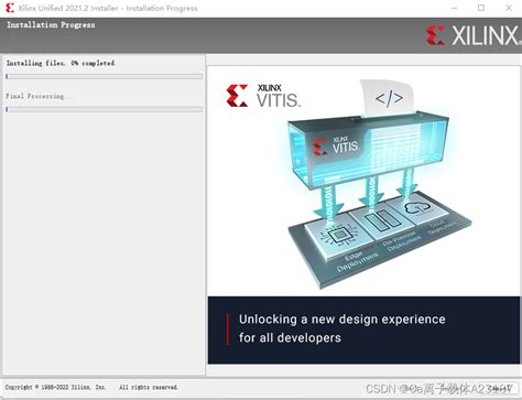 Vivado20212安装及验证教程（绝大部分适用于同软件其他版本）vivado20212安装教程 Csdn博客