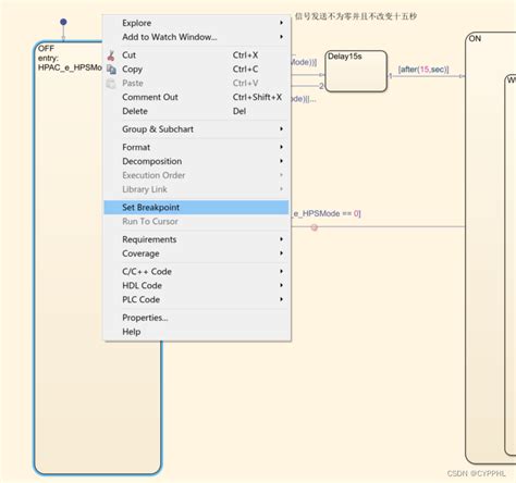 2 1 Simulink模型调试simulink调试 Csdn博客