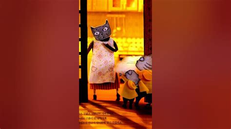 구름빵 백희나 그림책 한솔수북 동화책읽어주기 Shorts Youtube