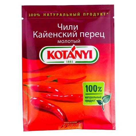 Перец Kotanyi (Котани) 25г чили Кайенский молотый купить с доставкой на ...