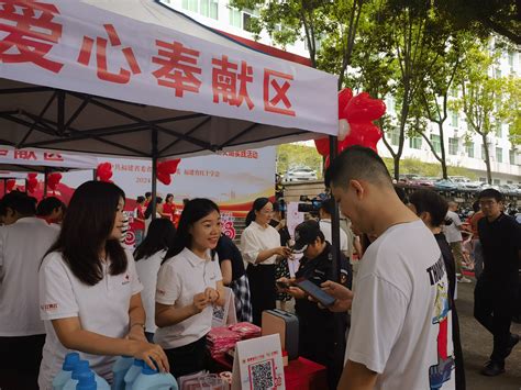 省外办积极参加“尊老爱幼、扶困助残”慈善关爱文明实践活动 机关建设 福建省人民政府外事办公室网站