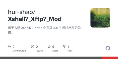 Github Hui Shao Xshell Xftp Mod Xshell Xftp