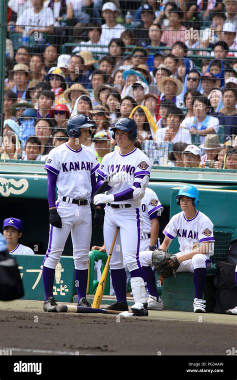 Hyogo Japan 21st Aug 2018 L R Taku Sugawara Kosei Yoshida