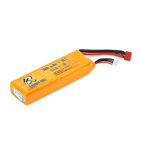 Lipo Battery Mah V