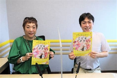 6 6 放送 湯山玲子さんを褒めタイム！｜小塚アナの褒めタイム！｜エンタメ・カルチャー｜ラジオnikkei