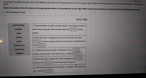 solved in the phet simulation window click the systems tab