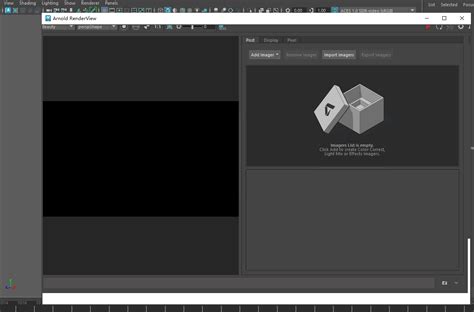 arnold renderview will not show the menu permanently cropped out