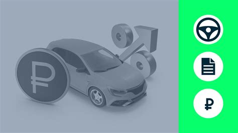 Что будет с ценами на автомобили