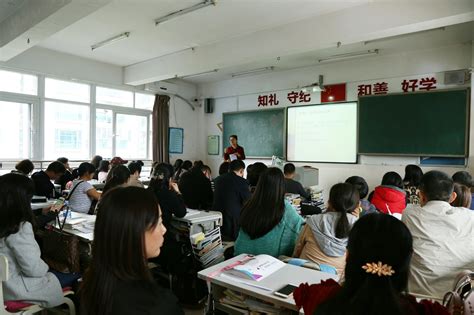 深圳市皇御苑学校高一年级家长会 h5页面制作工具 人人秀H5 rrx cn