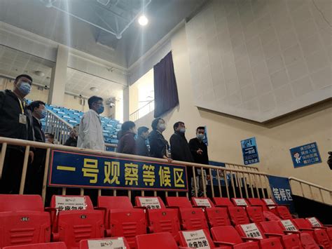 区委书记于军到海淀街道调研指导新冠疫苗接种工作服务