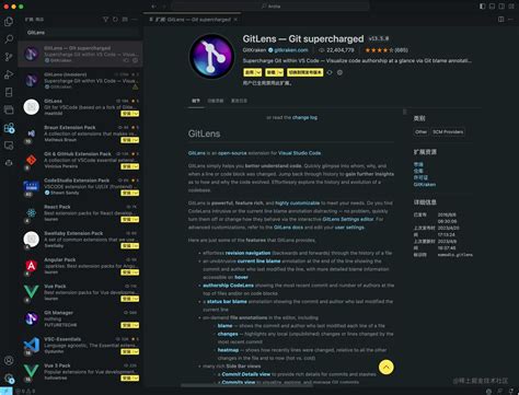 15 个非常流行的vscode插件，让你的编码效率倍增！vscode代码补全插件 Csdn博客