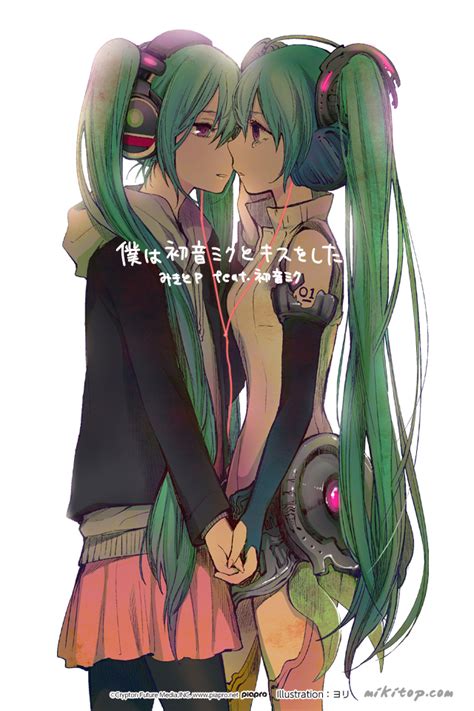 Hatsune Miku And Hatsune Miku Vocaloid And 1 More Drawn By Yokoyari Mengo Danbooru