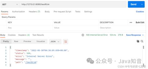 Springboot 如何优雅实现统一数据返回格式统一异常处理统一日志处理 知乎