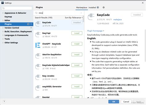 Springboot 整合mybatisplusspringboot整合mybatis Plus条件查询 Csdn博客