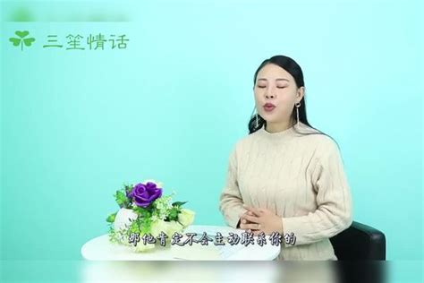 男人不主动联系你，高情商的女人都这样做，男人更主动，女人要懂
