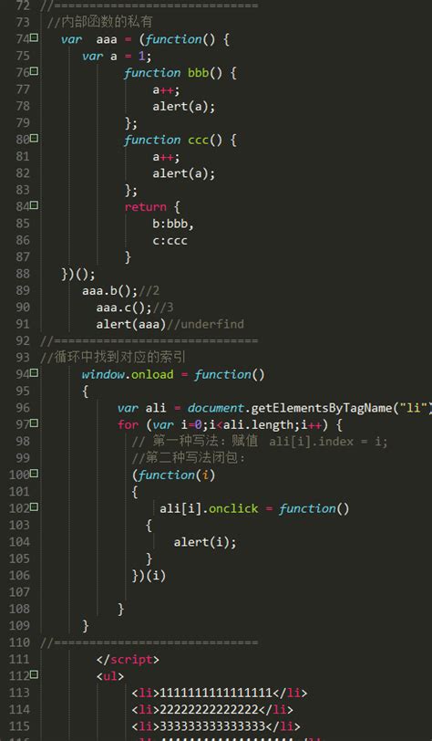 你不知道的javascript之闭包你不知道的javascript 闭包 Csdn博客