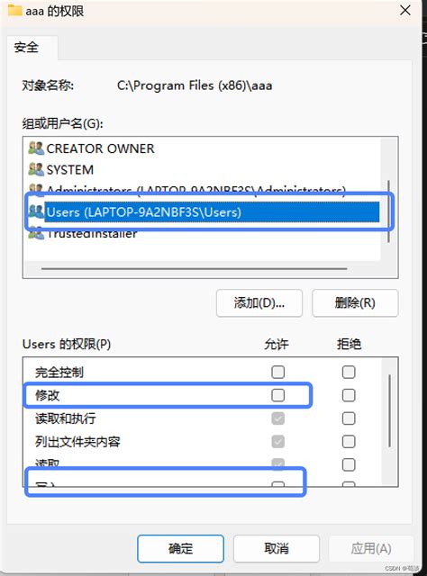 小乌龟git Clone时报错permission Denied的一种特殊情况git Clone Permission Denied Csdn博客
