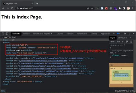 看了就会的next js ssr ssg实战教程 nextjs ssr csdn博客