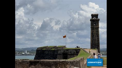 Шри Ланка островът на който хора и животни живеят в хармония Nova Bg