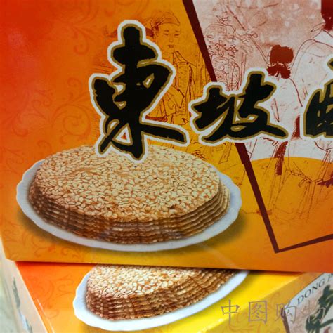 常州美食特产简笔画 常州特产美食简笔画 常州特产小吃简笔画 第2页 大山谷图库