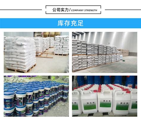 高强无收缩灌浆料厂家销售工程加固设备灌浆CGM灌浆料 阿里巴巴