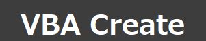 ファイルを移動するMoveFileメソッドFileSystemObjectExcelVBA VBA Create