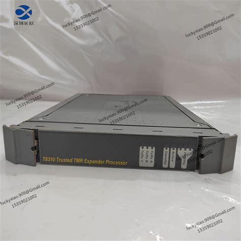 ICS TRIPLEX T8310 TMR Processor Spare Parts Module Changxin Automation1