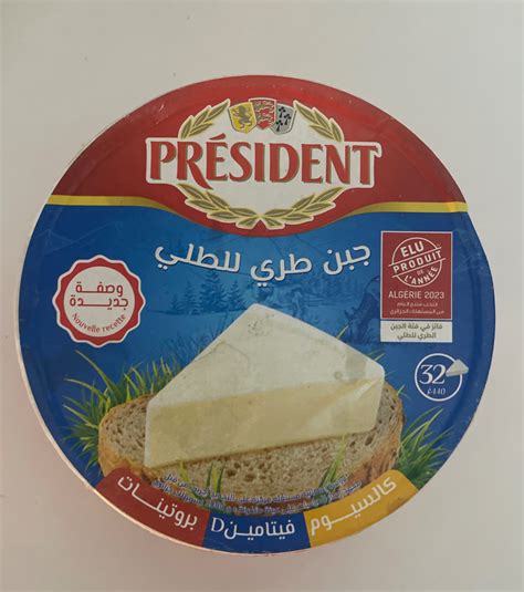 جبن طري للطلي PrÉsident 32 Portions 440g