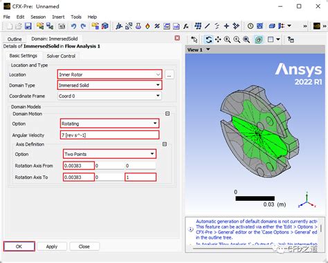 Cfx案例｜利用浸没实体方法模拟齿轮泵齿轮泵 Ansyscfx 技术邻
