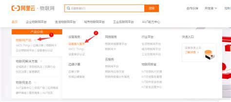 基于stm32的（nb Iotbc26）温湿度监测系统基于nbiot和云平台的温湿度监测系统代码 Csdn博客