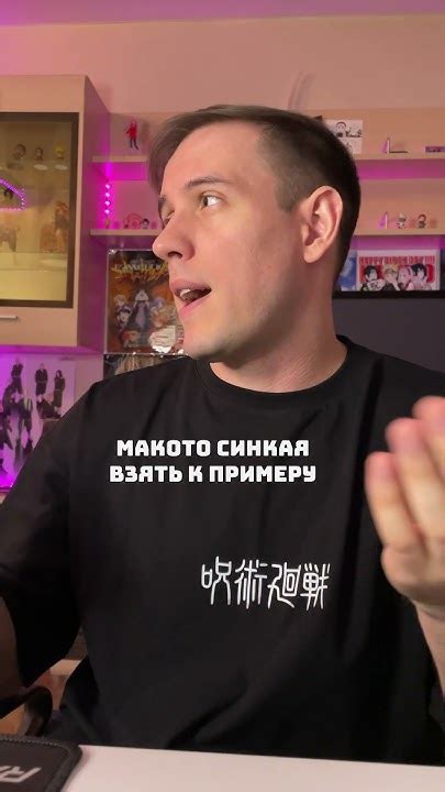 Похожие аниме часть 5 Youtube