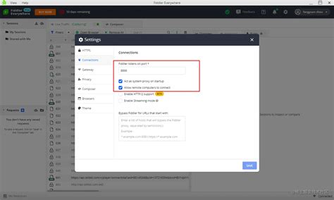 Fiddler Everywhere 夜神模拟器抓包小红书fiddler Everywhere 夜神模拟器抓包小 掘金