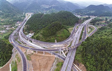 重庆市涪陵区人民政府